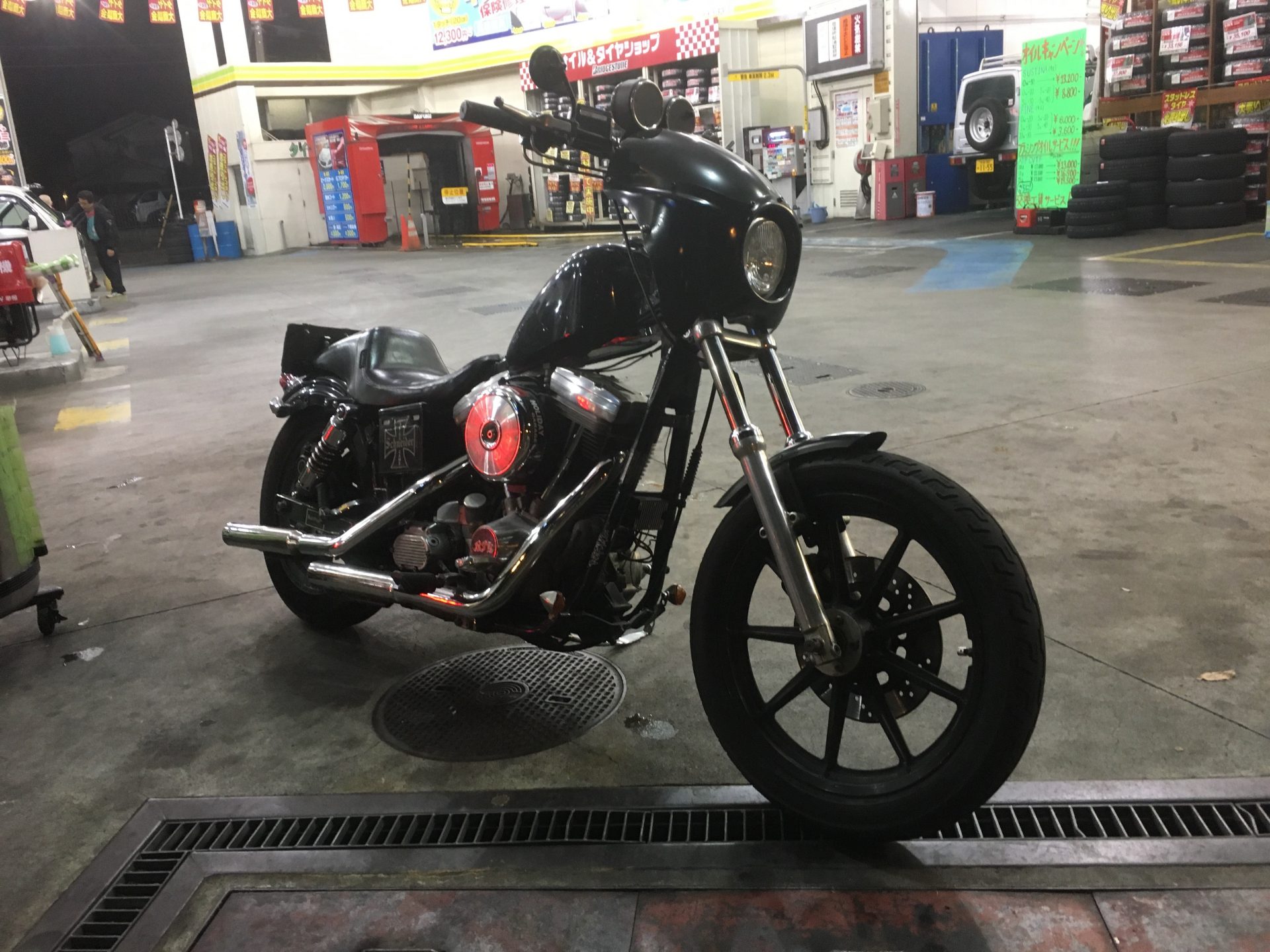 95 FXD - ハーレーカスタムガイド